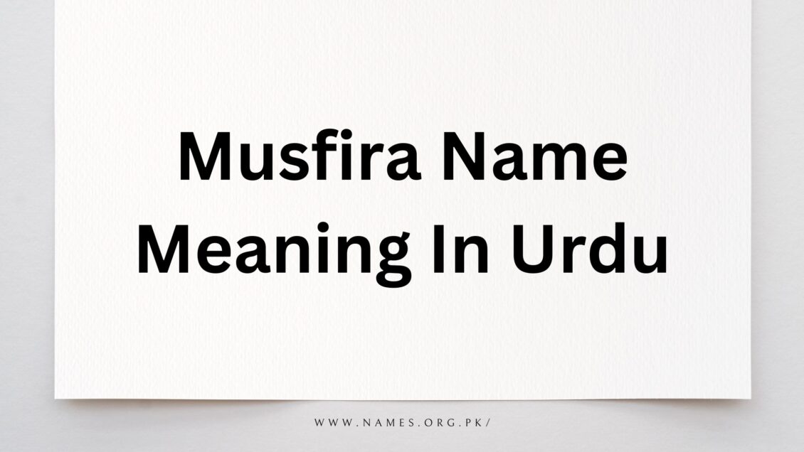 Name Meaning In Urdu - Find the meanings of names in Urdu easily ...
