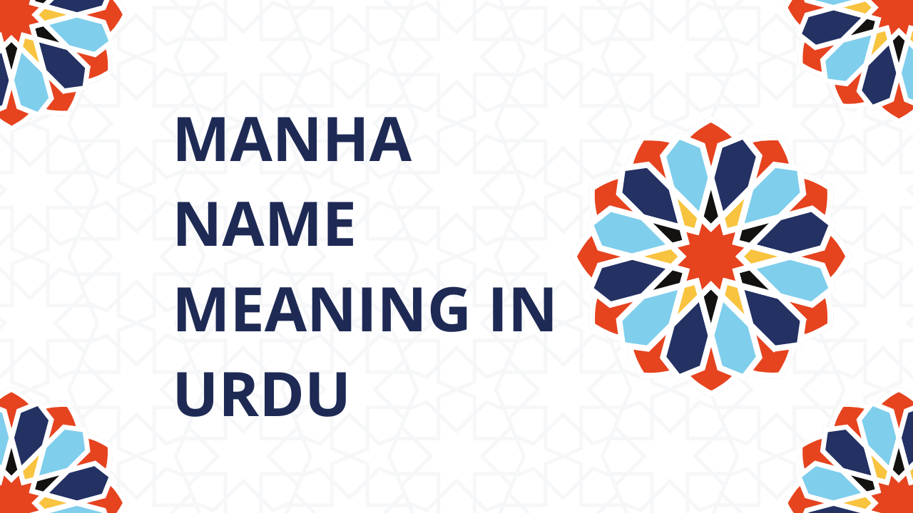 Name Meaning In Urdu - Find the meanings of names in Urdu easily ...